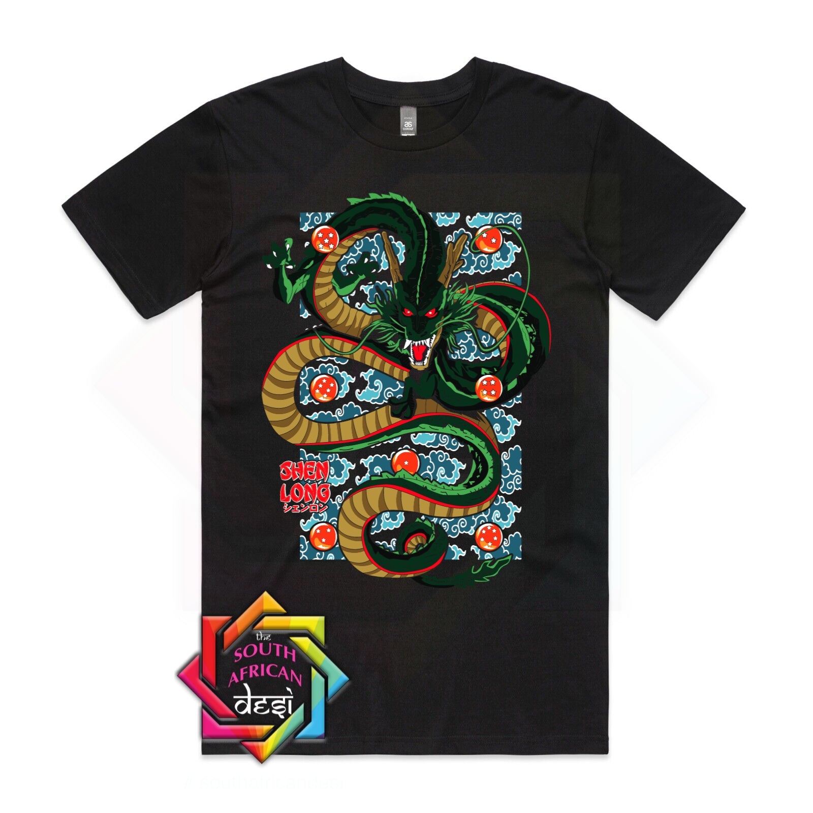 SHEN LONG DRAGON BALL | ANIME INSPIRED T-SHIRT – The South African Desi