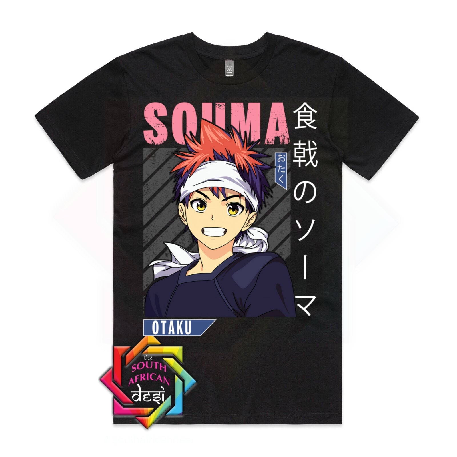 SOUMA YUKIHIRA | ANIME INSPIRED T-SHIRT – The South African Desi